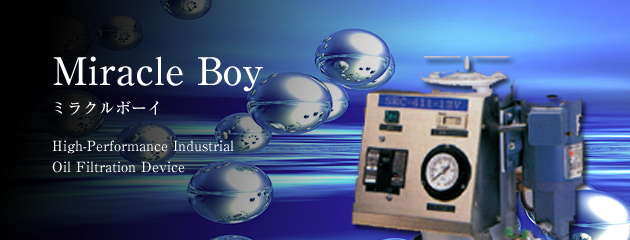 Nisshin Toa Inc.：INDUSTRIALS MATERIALS:All pages